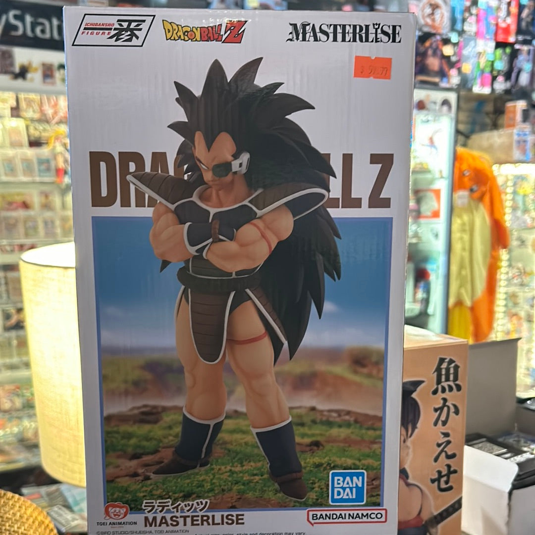Dragon Ball Z - Raditz (Vs Omnibus Amazing), Bandai Spirits Masterlise ...