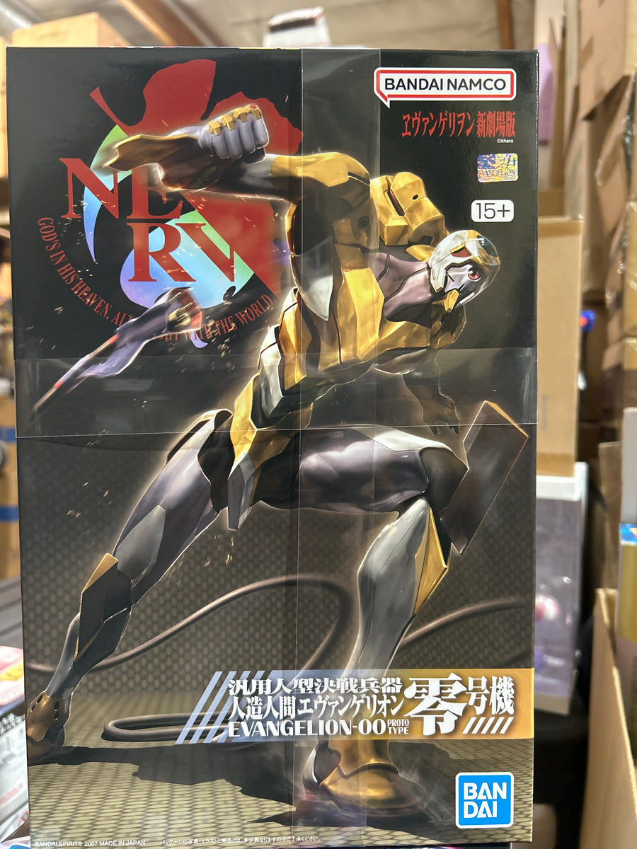 Bandai HG #02 Rebuild of Evangelion EVA-00 Prototype Model Kit – Toy ...