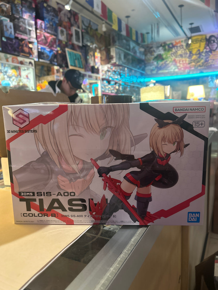 BANDAI SPIRITS 30MS SIS-A00 Tiasha [Color B] 1/144 Scale Color Coded m ...