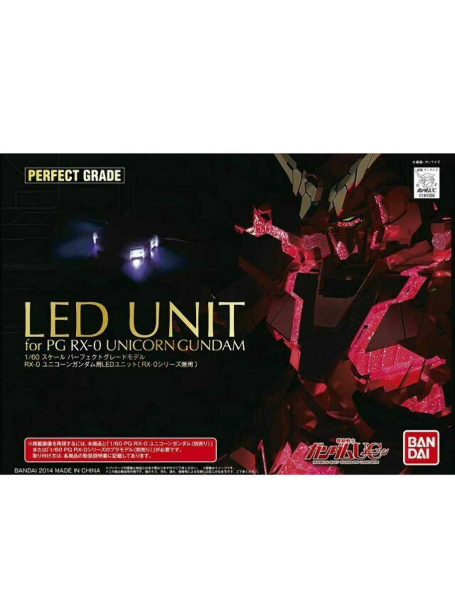 Bandai Hobby PG LED Unit for RX-0 Unicorn Gundam Model Kit (1/60 Scale ...