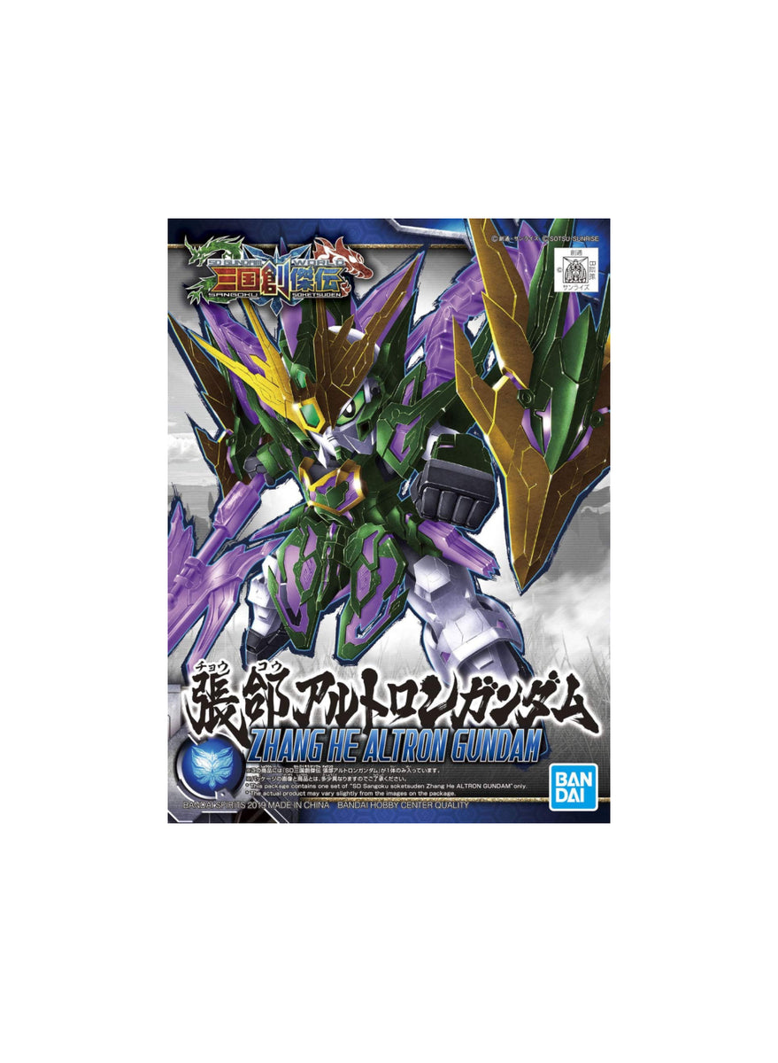 Bandai 5057820 Sangoku Soketsuden Zhang He Altron Gundam Sd Model Kit ...