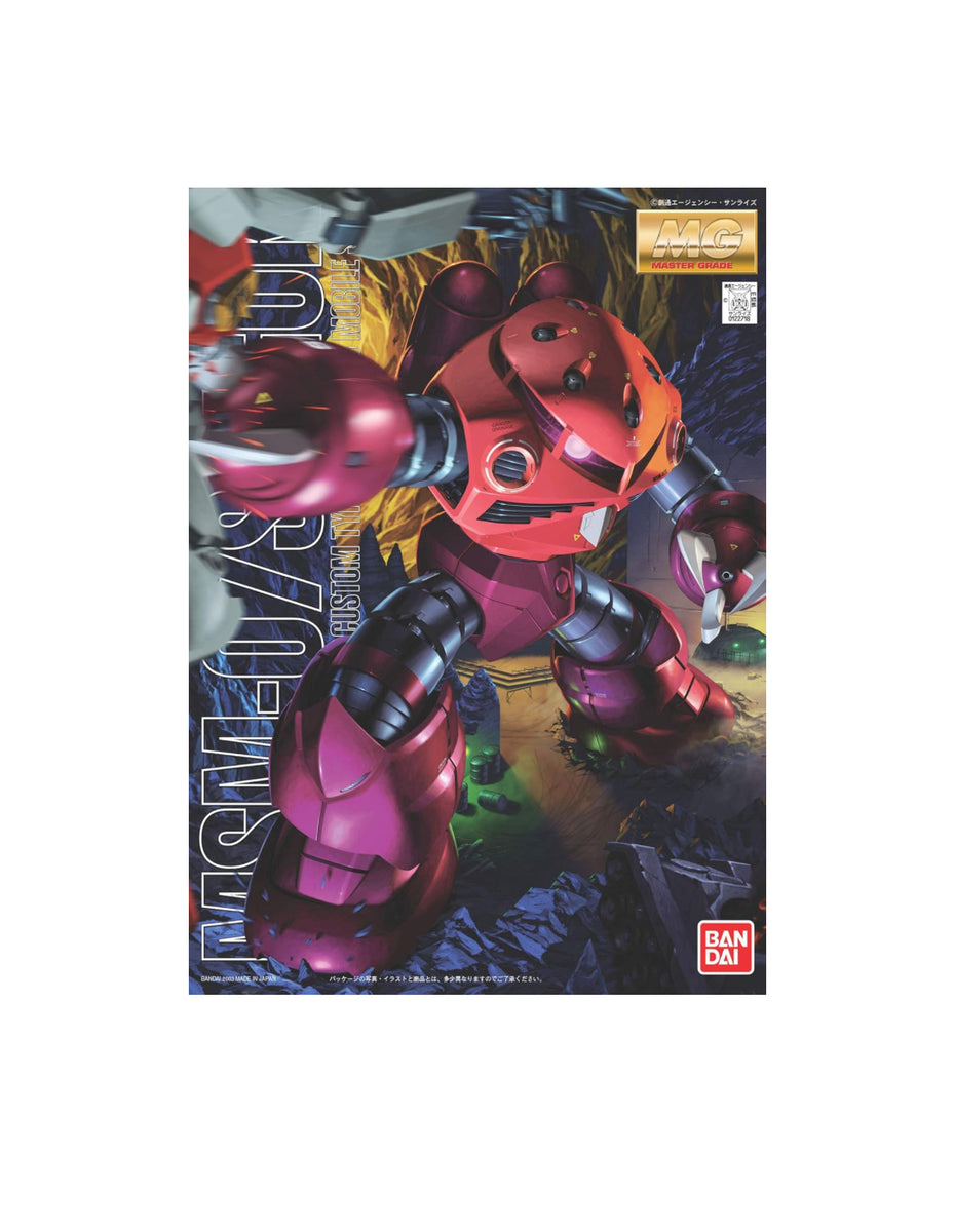 Bandai Model Kit Gundam - Char's Z'Gok Mobile Suit Gundam, Bandai MG 1 ...