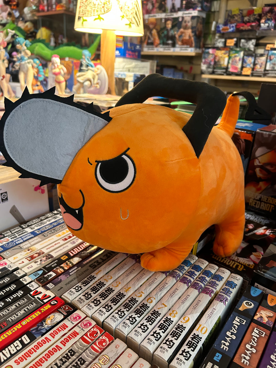 Chainsaw Man - Pochita Angry #1 Plush 12" H – Toy Mandala