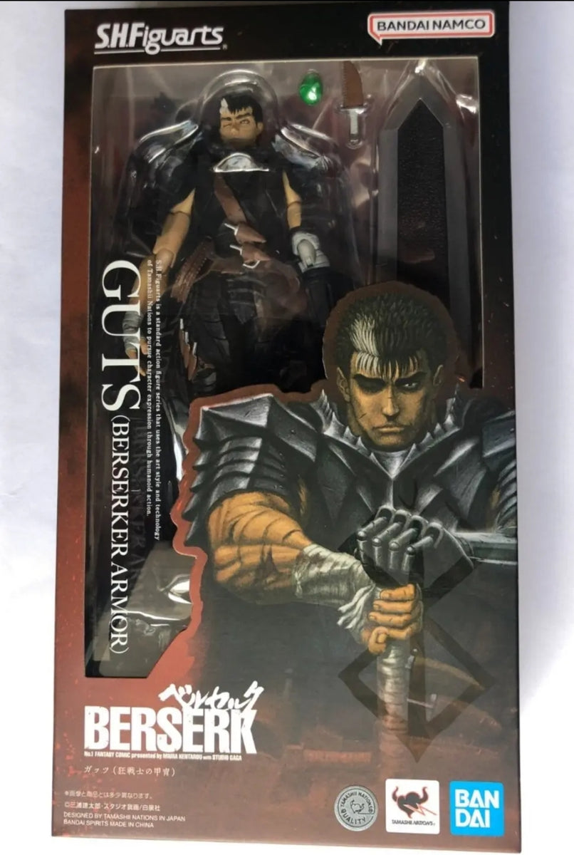 Bandai S.H.Figuarts Guts Berserker Armor Berserk Action Figure SHF SH ...