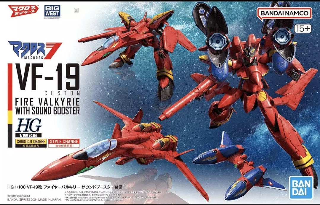Hg 1/144 VF 19 fire valkyrie with sound booster – Toy Mandala