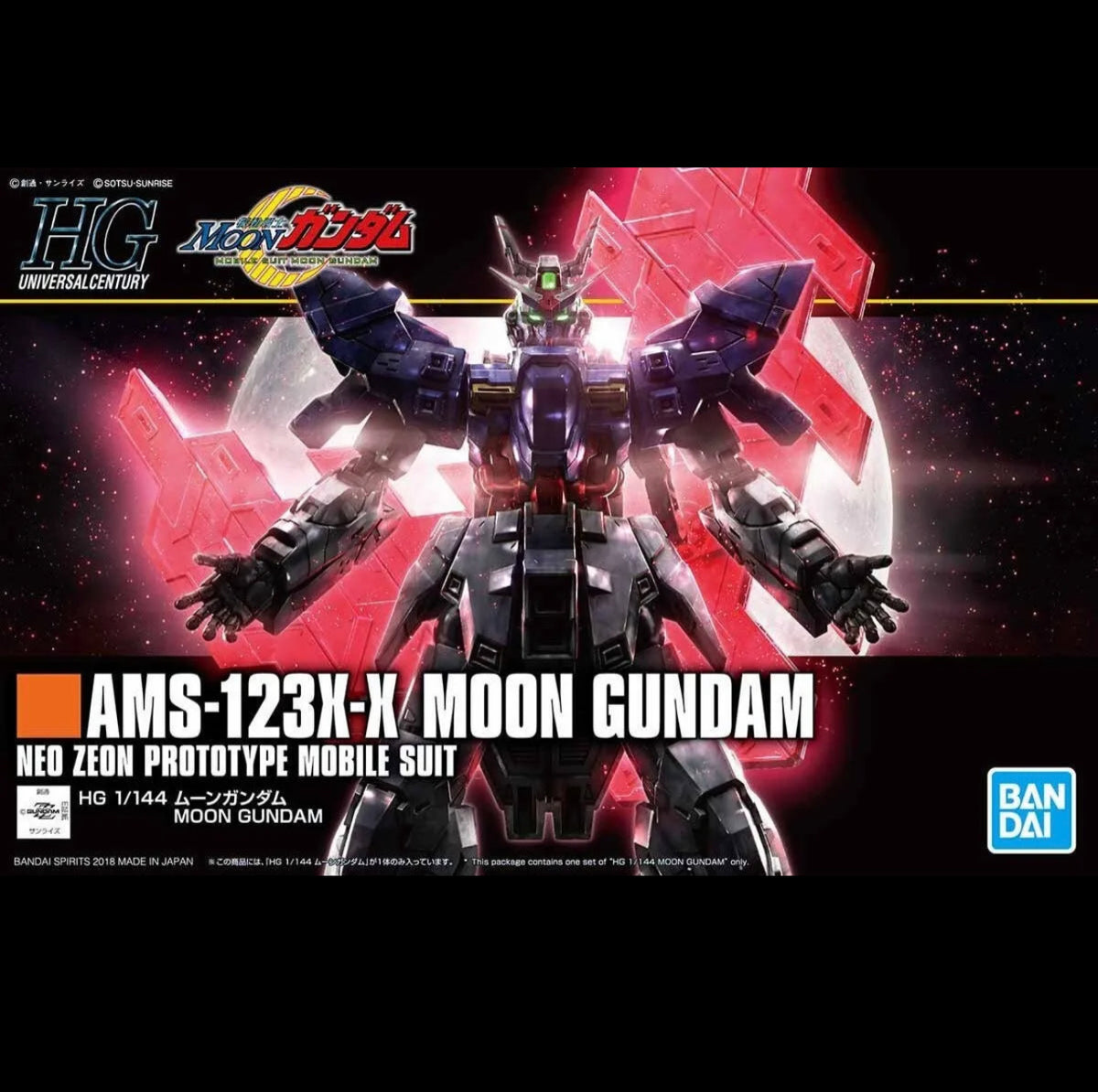 Bandai Gundam 1/144 HG HGUC #215 Moon AMS-123X-X Moon Gundam Model Kit ...