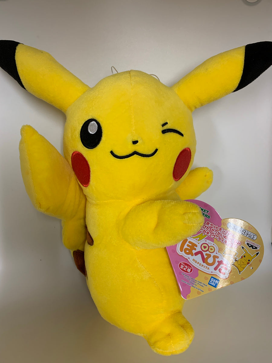 Pokemon Plush Official Licensed Pikachu Sideways winking – Toy Mandala